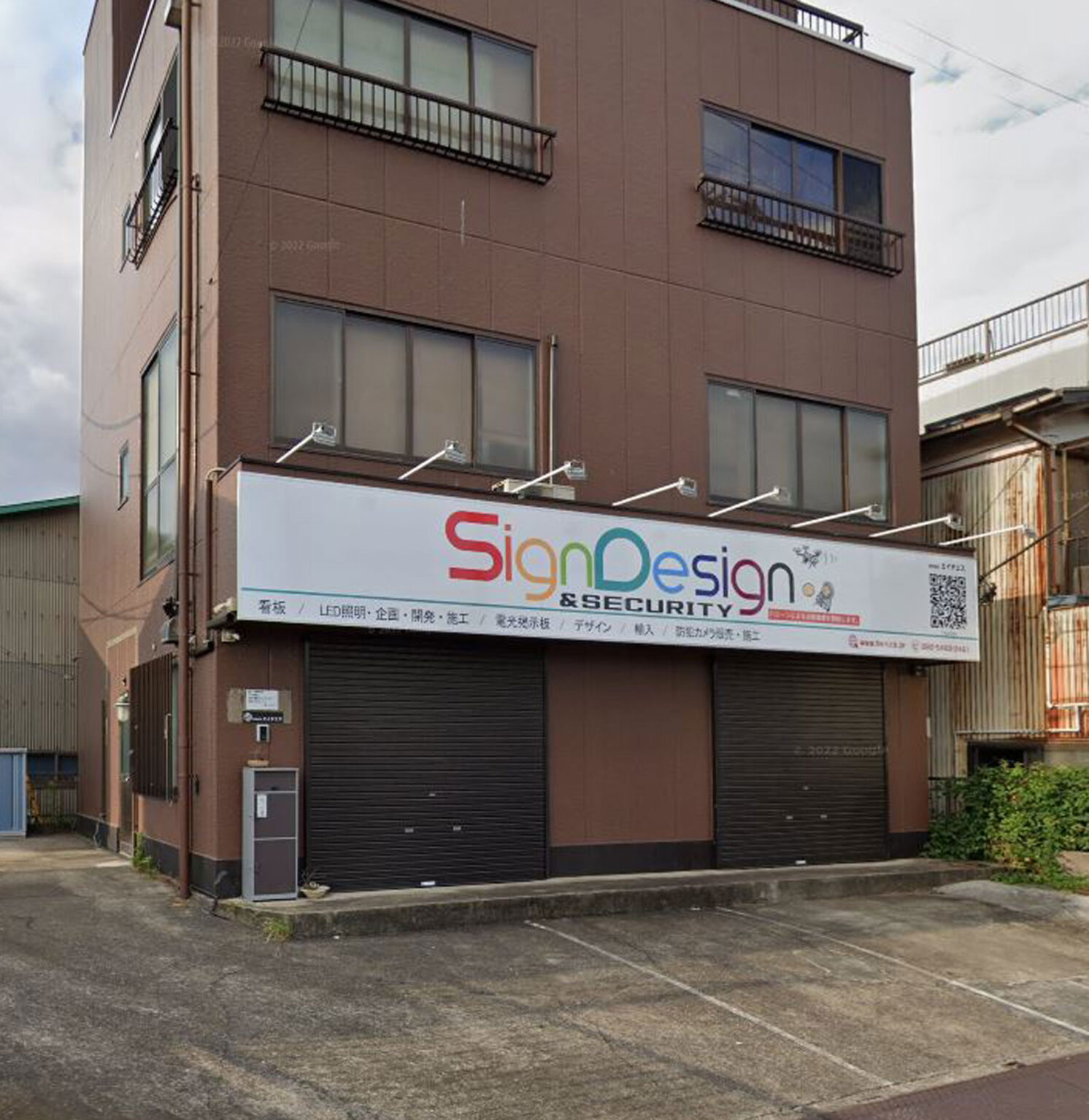 Dflux Agency(대리점) - DFLux Global